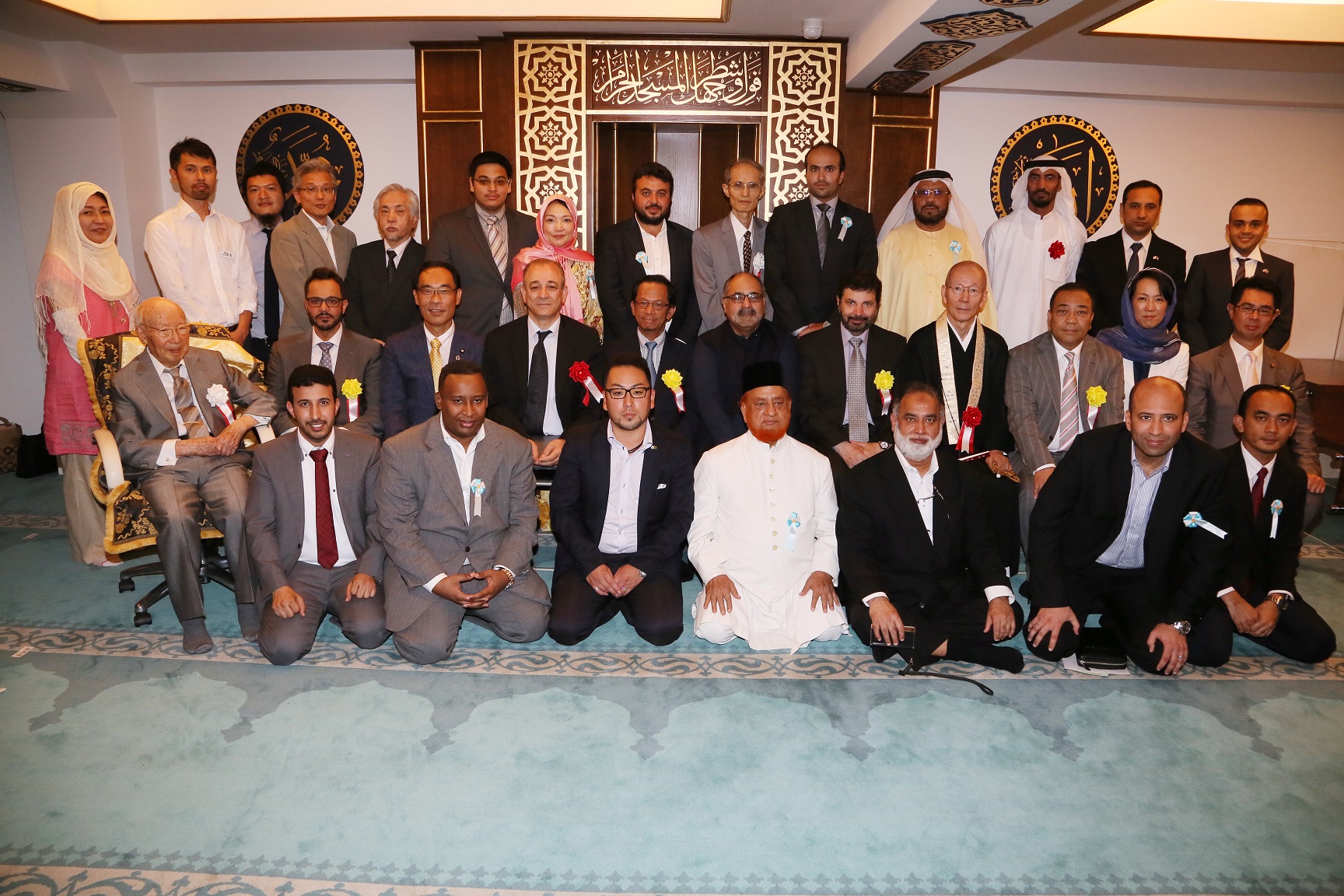 Japan Center supports Grand Opening of Islamic Culture Center in Japan ...