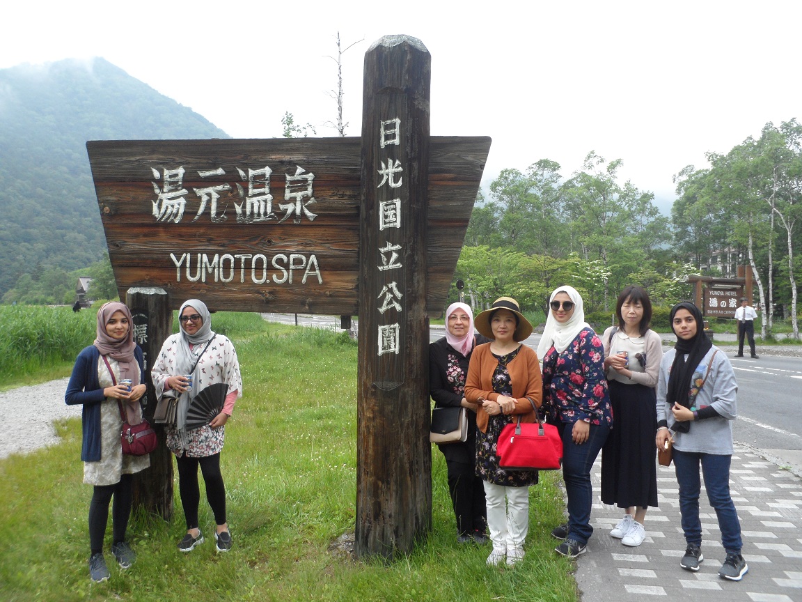 Japan Study Tour 2019 Orientation – The UAE-Japan Cultural Center